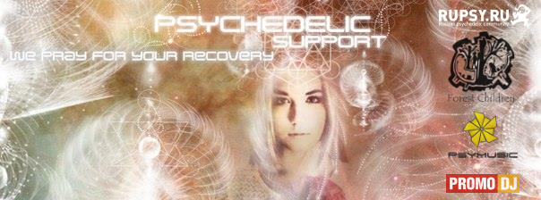 Psychedelic Support · 6 Feb 2016 · Moscow (Russia) · goabase ॐ parties ...